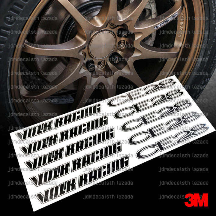 สติ๊กเกอร์ติดล้อ RAYS VOLK RACING CE28 | Lazada.co.th