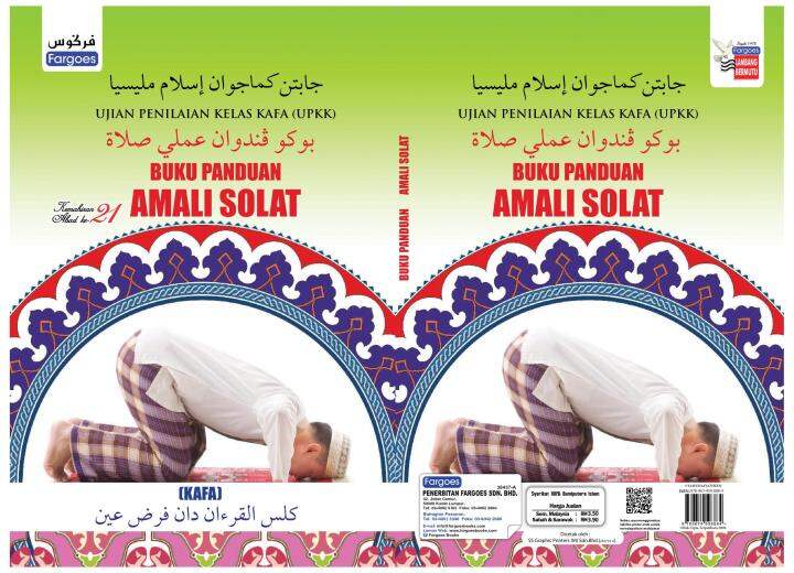 Buku Panduan KAFA Amali Solat | Lazada
