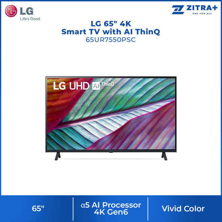 LG 65" 4K Smart TV with AI ThinQ 65UR7550PSC | AI Sound | Wi-Fi ...