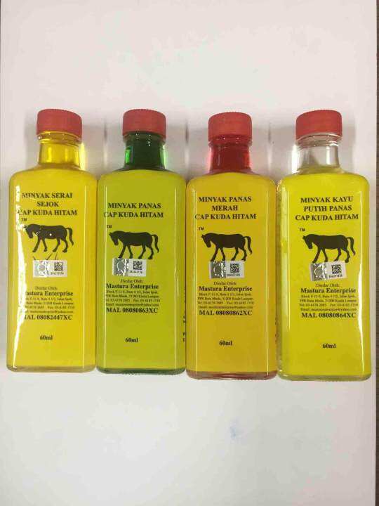 CAP KUDA HITAM MINYAK SERAI SEJUK 60ML / PANAS MERAH 60ML / KAYU PUTIH ...