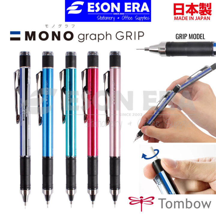 Tombow MONO Graph Grip Shaker 0.5mm with Grip Mechanical Pencil (Refill ...