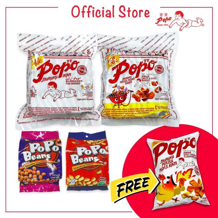 TCSB Popo Muruku and Beans - Happy Variety Set A | Lazada