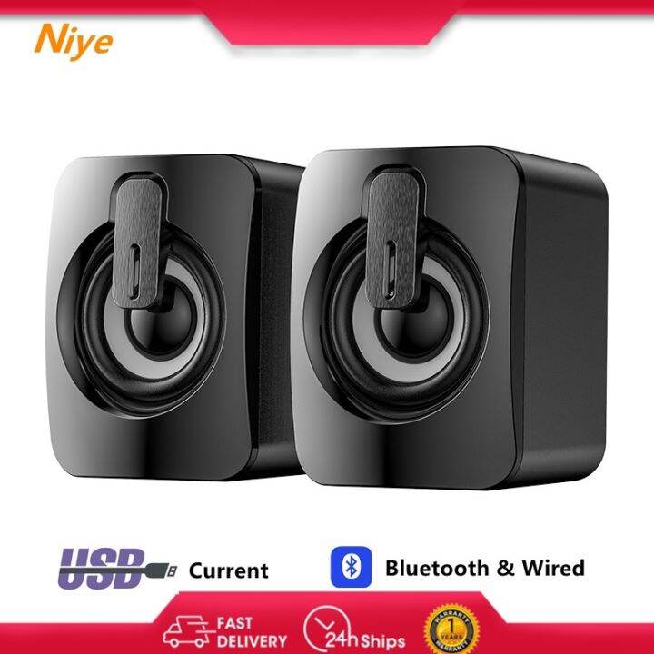 【COD】jiezhongjieogs Niye Computer Desktop Speaker Wired Speaker Audio ...