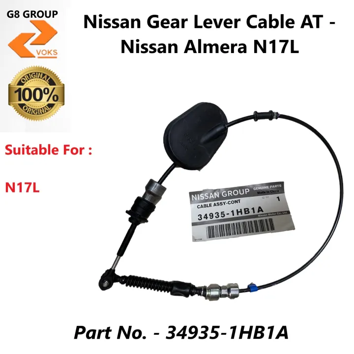 Nissan Gear Lever Cable AT- Nissan Almera ( 34935-1HB1A ) | Lazada