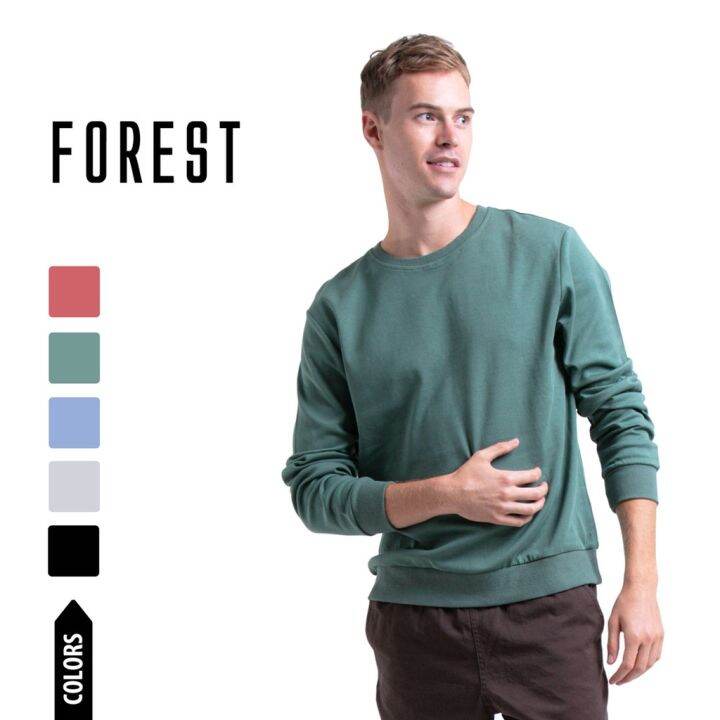 Forest Cotton Interlock 250GSM Premium Weight Cotton Reg Fit Round Neck ...