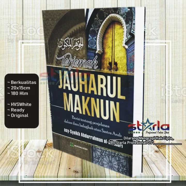 Terjemah Jawahirul Maknun MI HVS ilmu Santra Arab, ilmu balaghoh ...