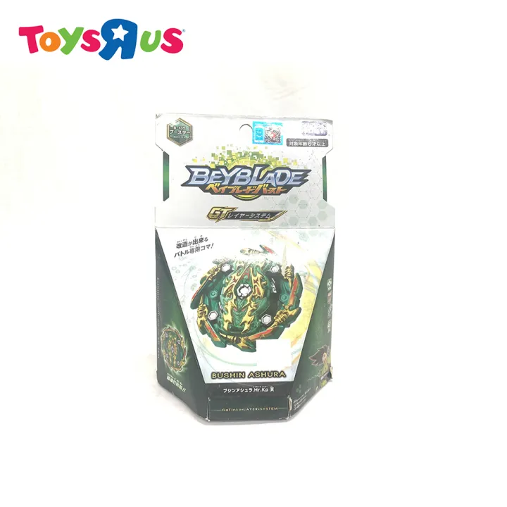 Beyblade Burst B-135 Booster Bushin Ashura.Hr.Kp Ten | Lazada PH
