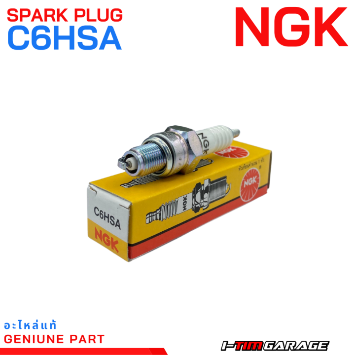 หัวเทียน NGK C6HSA กล่องเหลือง | Lazada.co.th
