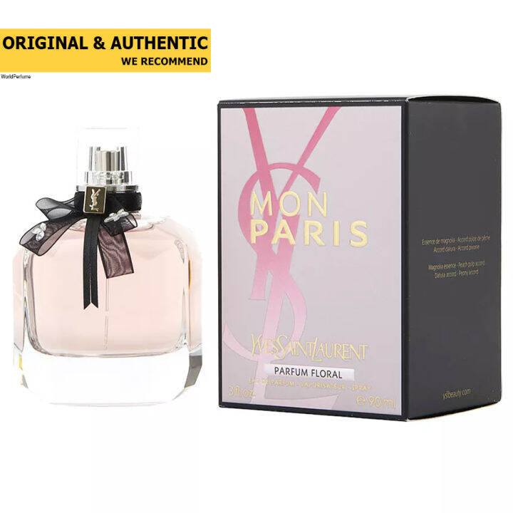 YSL Mon Paris Parfum Floral EDP 90 ml. | Lazada.co.th