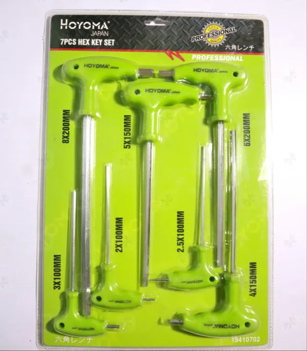 Hoyoma 7pcs. L-Handle Hex Key Set | Lazada PH