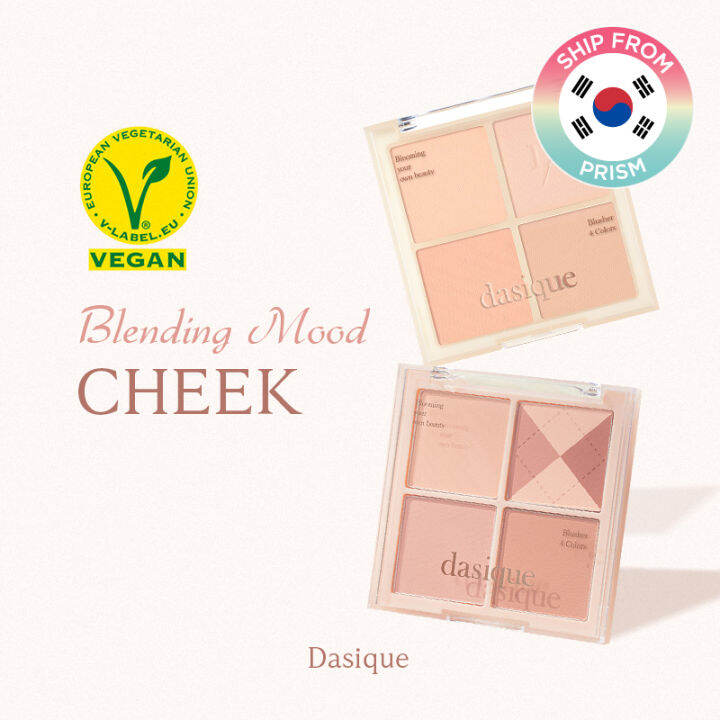 Dasique Blending Mood Cheek from PRISM | Lazada PH