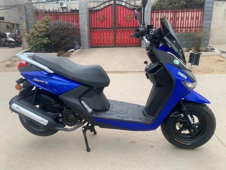 Second-hand Yamaha Eight-generation Land Rover 150CC scooter men's fuel ...