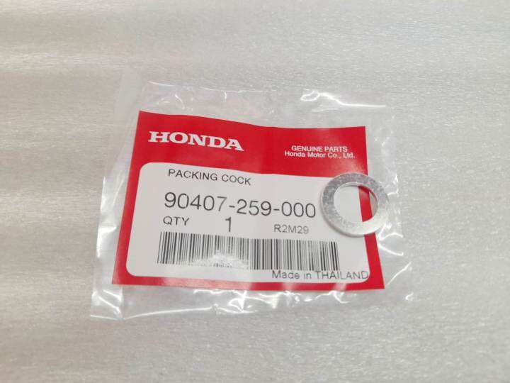 Honda Genuine Parts Drainplug Washer for Wave, Xrm, Click and Beat and ...