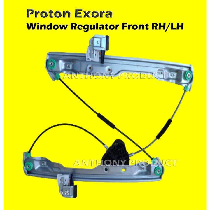 Proton Exora Front and Rear Window Regulator Door Gear Rh/Lh Kiri ...