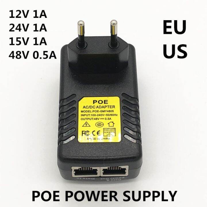 1pcs DC 12V 15V 24V 48V 0.5A 1A POE adapter Power Supply Charger ...