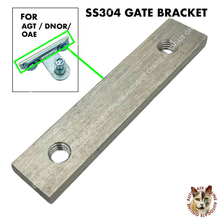 STAINLESS STEEL 304 GATE MOUNTING BRACKET FOR ARM AUTOGATE - AUTOGATE ...