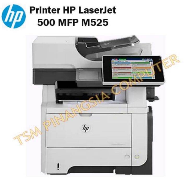 HP LaserJet 500 MFP M525 | Lazada Indonesia