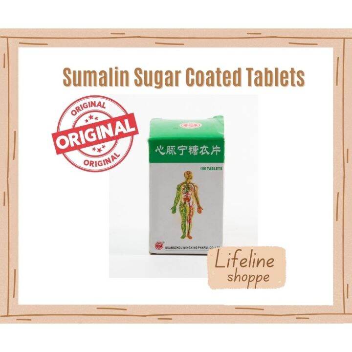 COD Sumalin Sugar Coated Tablets (100 tabs) - high blood hypertension ...