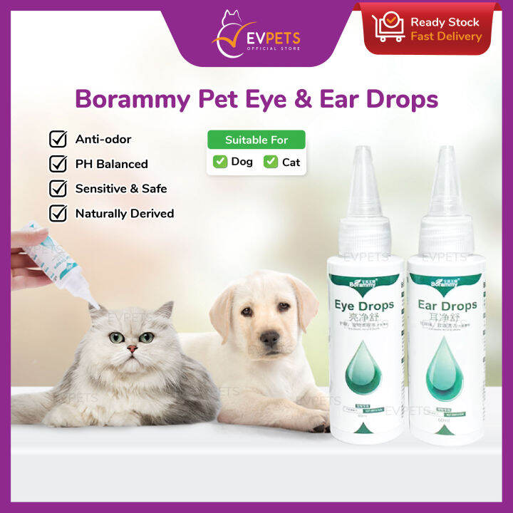 Borammy Pet Ear Eye Cleaner Ear Drop Eye Drop Cleaning Cat Dog Pet ...