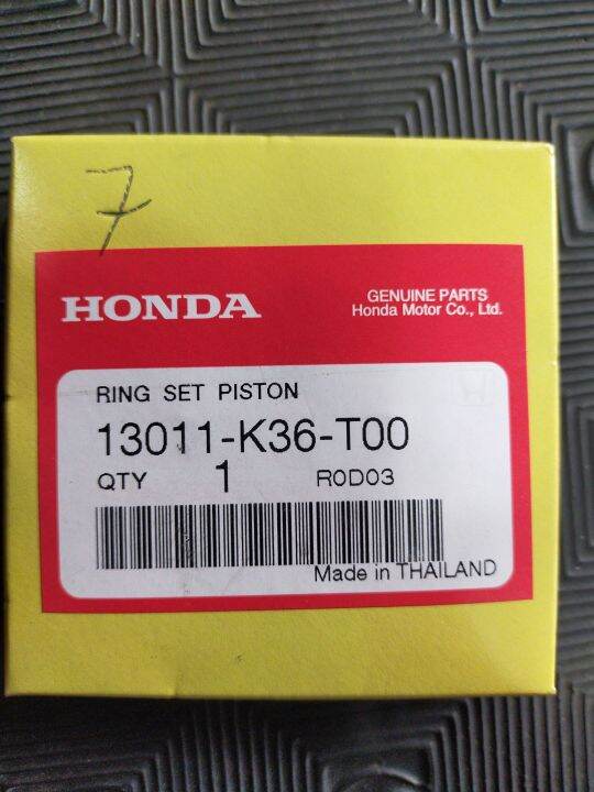 ORIGINAL HONDA PISTON RING FOR CLICK 150 V1 / CLICK 150 V2 GAME CHANGER ...