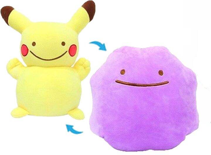 DITTO PIKACHU - TRANSFORMABLE Pokemon Plush Toy (30cm) | Lazada PH