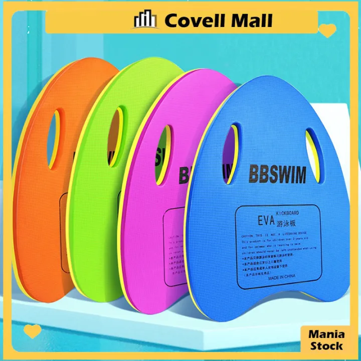 Swimming Kickboard EVA Swimming Float Board Swim Training Aid Float ...