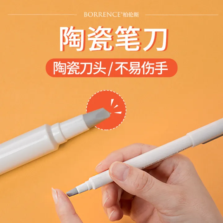 Pencil ceramic knife paper cutter hand cutter paper cutter ceramic pen ...