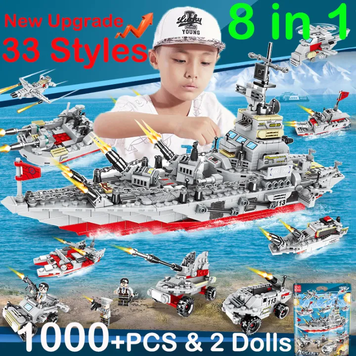 【2nd Generation】1000+PCS Building Blocks WW2 Military Creator Series ...