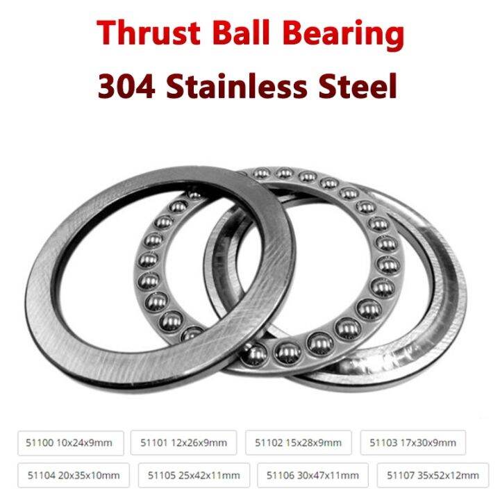 1pc 304 Stainless Steel Thrust Ball Bearing 51100 51101 51102 51103 ...