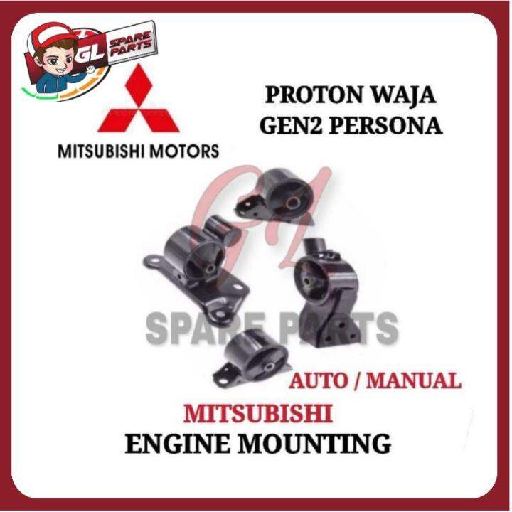 (OEM PARTS) ENGINE MOUNTING MITSUBISHI PROTON WAJA 1.6 GEN2 PERSONA ...