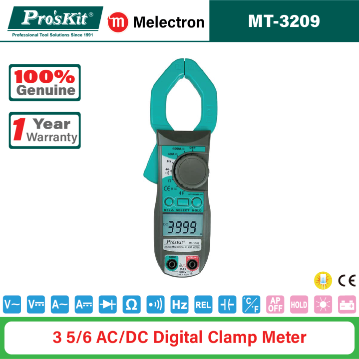Pro'sKit MT-3209 3 5/6 AC/DC Digital Clamp Meter | Lazada