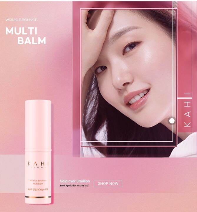 KAHI Wrinkle Bounce Multi Balm | Lazada.co.th