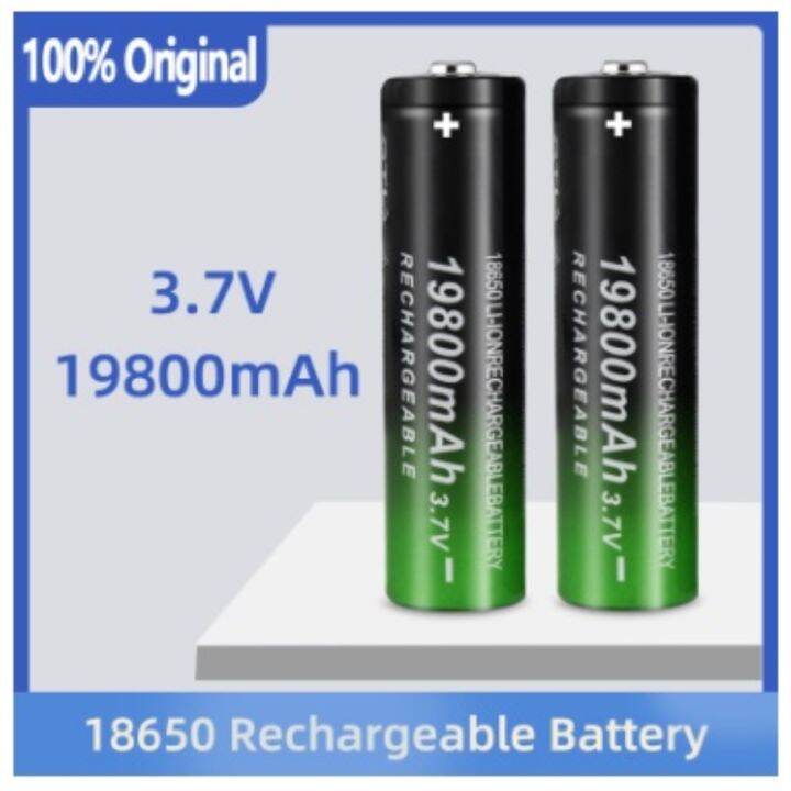 topu3jpmc 18650 Lithium Rechargeable Battery 3.7V 19800mAh Large ...