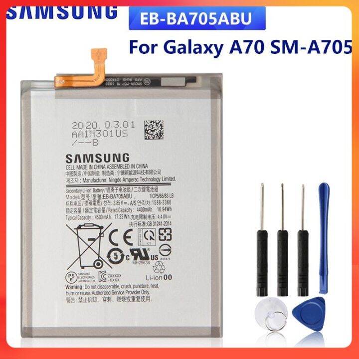แบตเตอรี่ แท้ Samsung Galaxy A70 A705 SM-A705F SM-A705FN SM-A705W ...