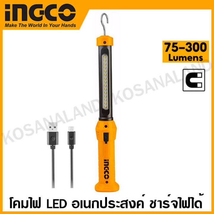 INGCO โคมไฟอเนกประสงค์ LED (ชาร์จไฟได้) รุ่น HWL3600LI / HWLI35261 ...