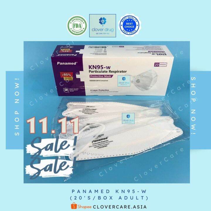 KN95-W PANAMED (20pcs/box) | Lazada PH