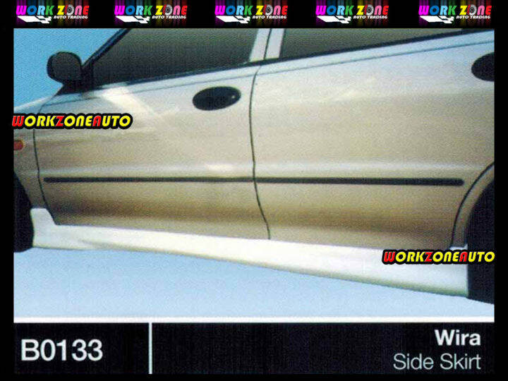 B0133 Proton Wira Fiber Side Skirt Body kit Bodykit | Lazada