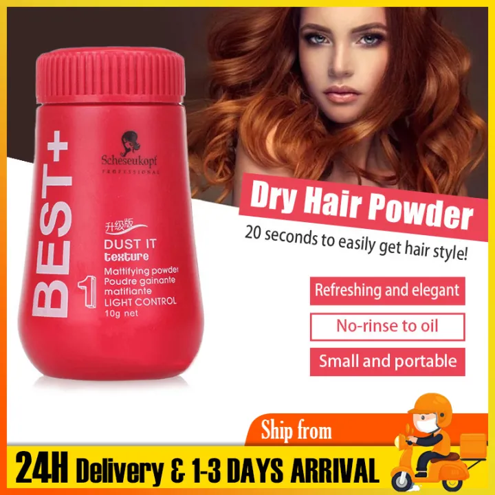 10g Hair Mattifying Powder Styling Hair Powder Best+ Dust It Hair ...