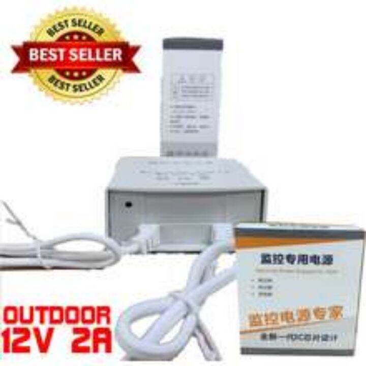 ♚CCTV POWER SUPPLY 12V 2A Outdoor☀ | Lazada PH