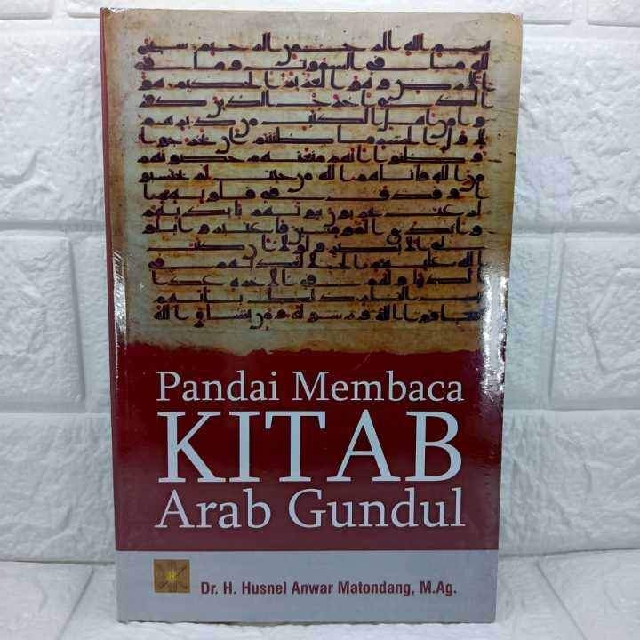 BUKU PANDAI MEMBACA KITAB ARAB GUNDUL - husnel anwar | Lazada Indonesia
