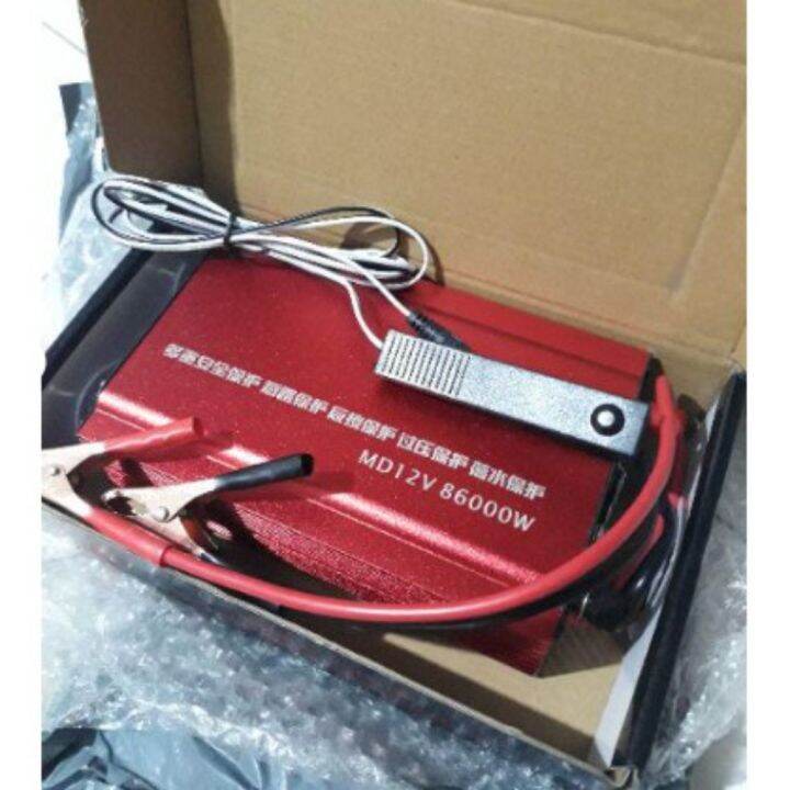 Original 38000W/98000W Ultrasonic Inverter Electric Fishing Machine ...