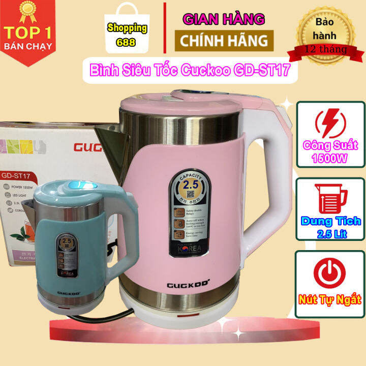[BH 12 THÁNG] Bình Đun Siêu Tốc Cuckoo GD-ST17, Ấm Siêu Tốc, Dung Tích ...