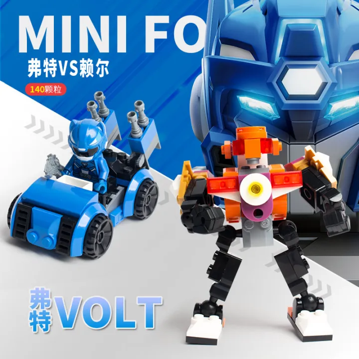 Star Diamond Mini Agent Team X Ford Toy Ford Mecha Weapon Deformation ...