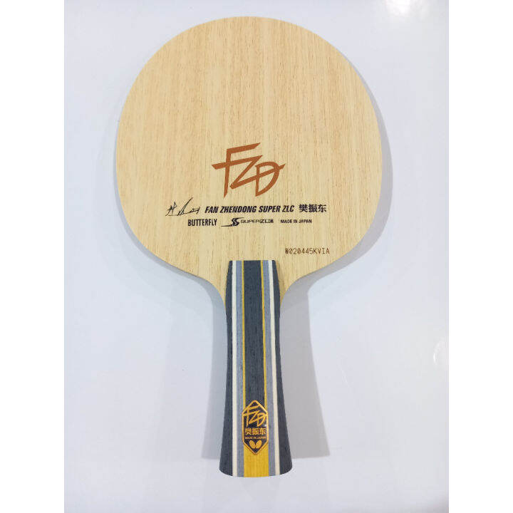 Kayu Bet Tenis Meja Butterfly Fan Zhendong Super ZLC | Lazada Indonesia