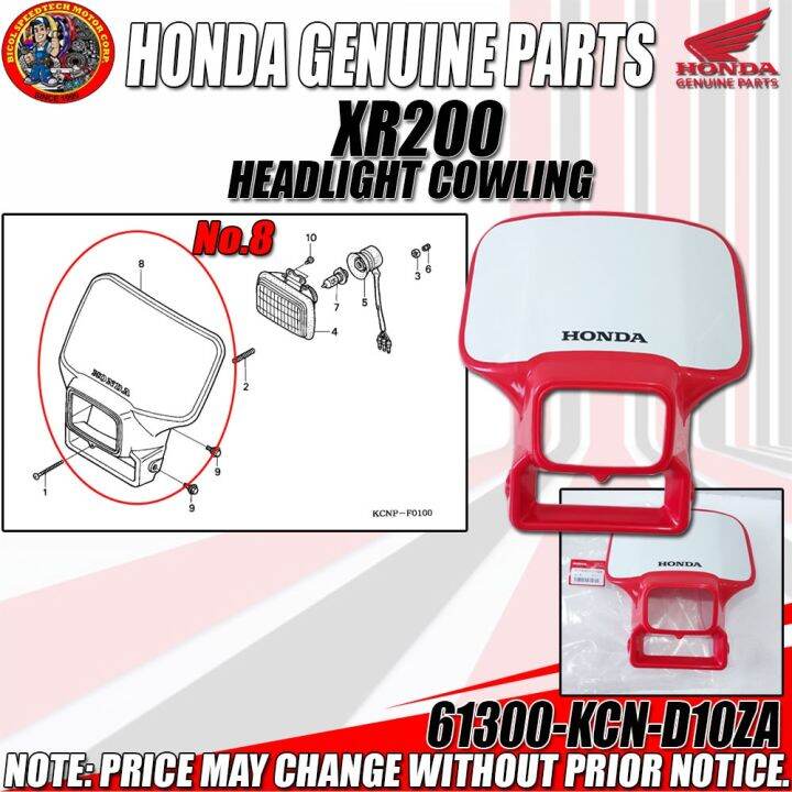 XR 200 HEADLIGHT CASE (HPI) (GENUINE: 61300-KCN-D10ZA, 61300-KCN-D20ZB ...