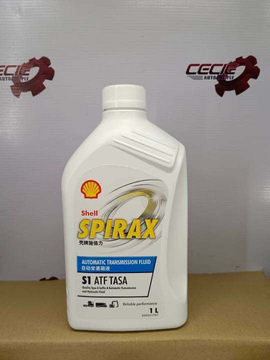 Shell Spirax S1 ATF TASA 1 Liter Transmission Fluid | Lazada PH