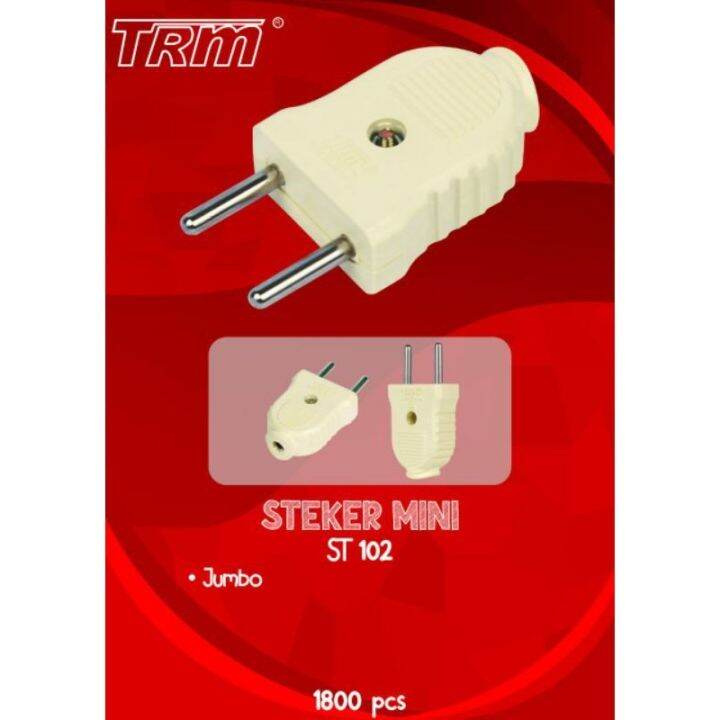 STEKER GEPENG MINI JUMBO PUTIH 1 PHASE SNI /COLOKAN LISTRIK STECKER ...