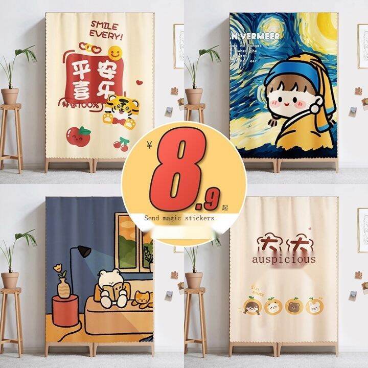 Cabinet shade curtain Velcro punched hanging wardrobe partition clutter ...