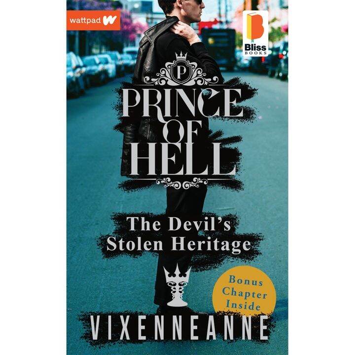 RBOOKS PRINCE OF HELL : THE DEVIL'S STOLEN HERITAGE (WATTPAD) | Lazada PH
