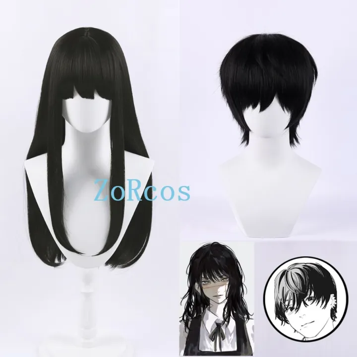 Anime Chainsaw Man Mitaka Asa Yoshida Hirofumi Cosplay Wig Chainsaw Man ...